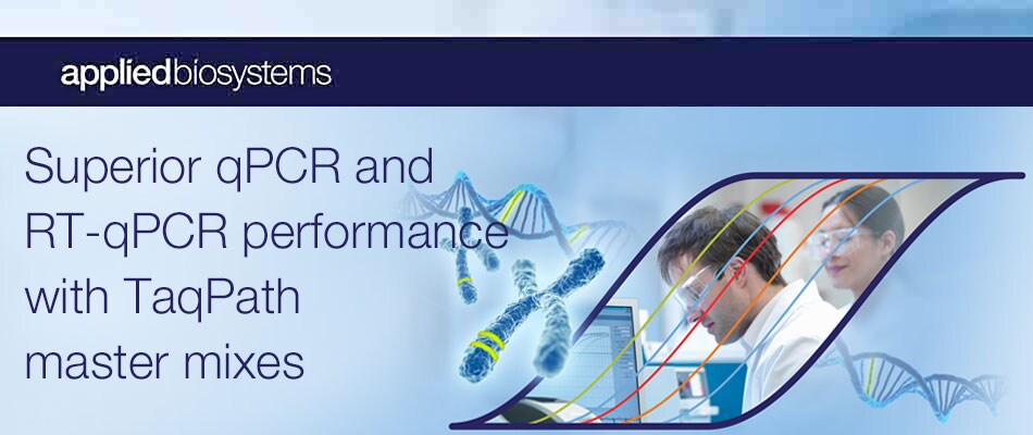 TaqPath Master Mix Sample Request | Thermo Fisher Scientific - KR